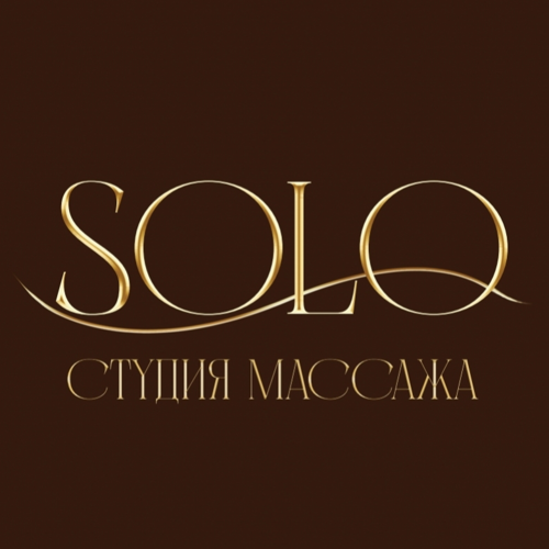 Студия массажа SOLO Барнаул
